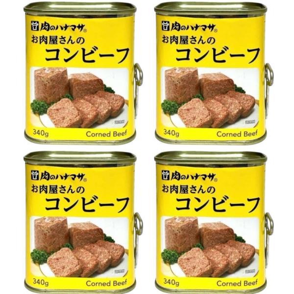 ※メーカー都合によりパッケージ等の外装面で異なる場合がございますので、あらかじめご了承くださいませ(免責) 画像は見本(イメージ)です。画像内に写った期限は撮影時のものであり、お届けする商品は期限内となります。詳細な期限については直接お問合...