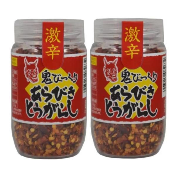 ※メーカー都合によりパッケージ等の外装面で異なる場合がございますので、あらかじめご了承くださいませ(免責) 画像は見本(イメージ)です。画像内に写った期限は撮影時のものであり、お届けする商品は期限内となります。詳細な期限については直接お問合...