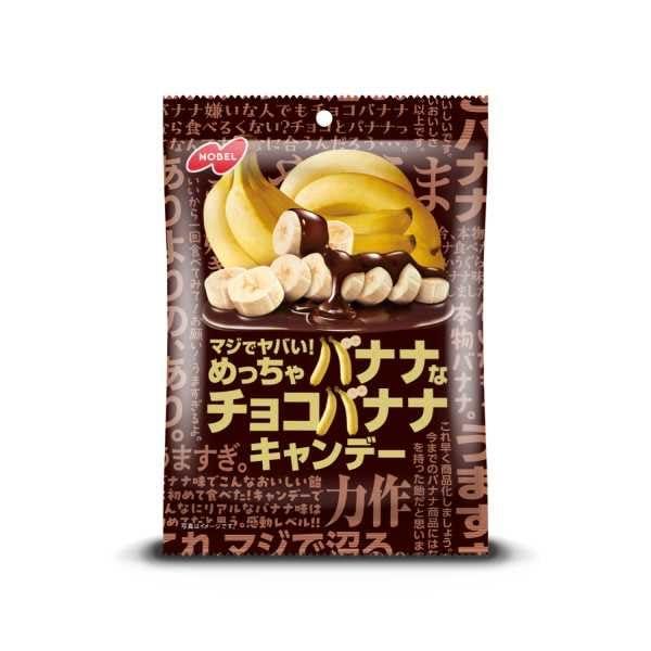 ※メーカー都合によりパッケージ等の外装面で異なる場合がございますので、あらかじめご了承くださいませ(免責) 画像は見本(イメージ)です。画像内に写った期限は撮影時のものであり、お届けする商品は期限内となります。詳細な期限については直接お問合...