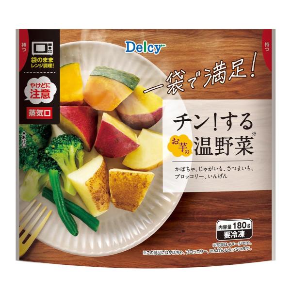 ※メーカー都合によりパッケージ等の外装面で異なる場合がございますので、あらかじめご了承くださいませ(免責) 画像は見本(イメージ)です。画像内に写った期限は撮影時のものであり、お届けする商品は期限内となります。詳細な期限については直接お問合...
