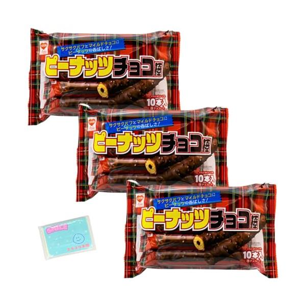 ※メーカー都合によりパッケージ等の外装面で異なる場合がございますので、あらかじめご了承くださいませ(免責) 画像は見本(イメージ)です。画像内に写った期限は撮影時のものであり、お届けする商品は期限内となります。詳細な期限については直接お問合...