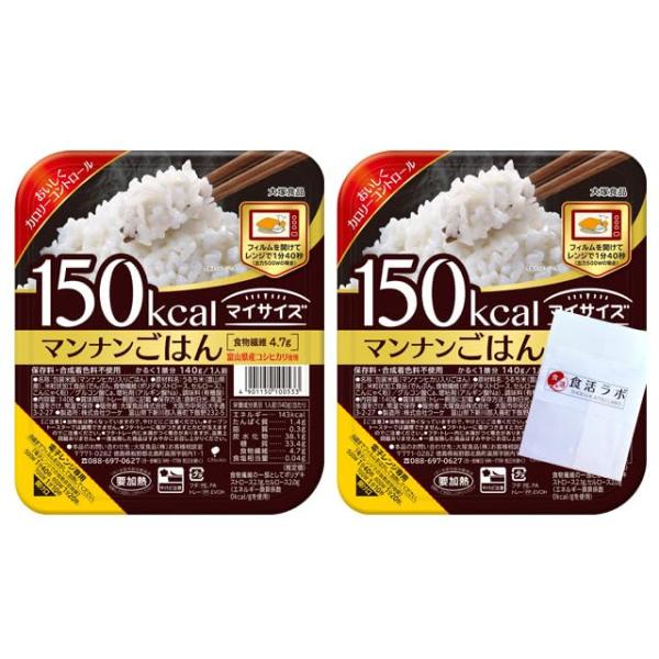 ※メーカー都合によりパッケージ等の外装面で異なる場合がございますので、あらかじめご了承くださいませ(免責) 画像は見本(イメージ)です。画像内に写った期限は撮影時のものであり、お届けする商品は期限内となります。詳細な期限については直接お問合...