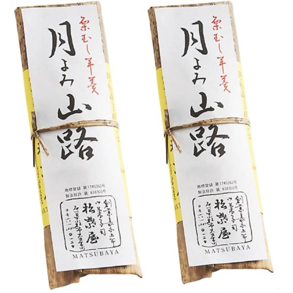※メーカー都合によりパッケージ等の外装面で異なる場合がございますので、あらかじめご了承くださいませ(免責) 画像は見本(イメージ)です。画像内に写った期限は撮影時のものであり、お届けする商品は期限内となります。詳細な期限については直接お問合...