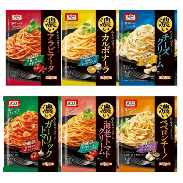 ※メーカー都合によりパッケージ等の外装面で異なる場合がございますので、あらかじめご了承くださいませ(免責) 画像は見本(イメージ)です。画像内に写った期限は撮影時のものであり、お届けする商品は期限内となります。詳細な期限については直接お問合...
