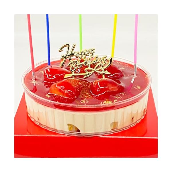 ※メーカー都合によりパッケージ等の外装面で異なる場合がございますので、あらかじめご了承くださいませ(免責) 画像は見本(イメージ)です。画像内に写った期限は撮影時のものであり、お届けする商品は期限内となります。詳細な期限については直接お問合...