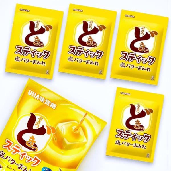 ※メーカー都合によりパッケージ等の外装面で異なる場合がございますので、あらかじめご了承くださいませ(免責) 画像は見本(イメージ)です。画像内に写った期限は撮影時のものであり、お届けする商品は期限内となります。詳細な期限については直接お問合...