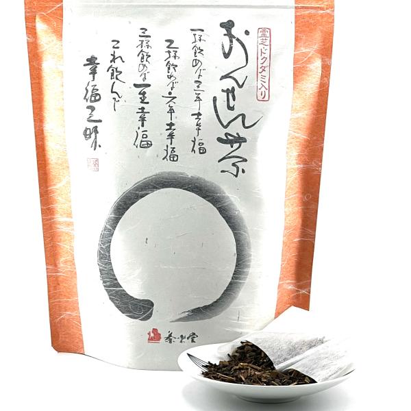 ※メーカー都合によりパッケージ等の外装面で異なる場合がございますので、あらかじめご了承くださいませ(免責) 画像は見本(イメージ)です。画像内に写った期限は撮影時のものであり、お届けする商品は期限内となります。詳細な期限については直接お問合...