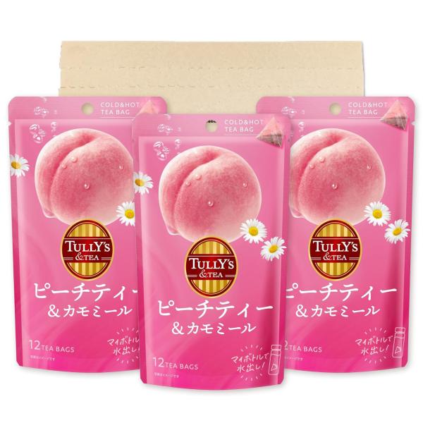 ※メーカー都合によりパッケージ等の外装面で異なる場合がございますので、あらかじめご了承くださいませ(免責) 画像は見本(イメージ)です。画像内に写った期限は撮影時のものであり、お届けする商品は期限内となります。詳細な期限については直接お問合...