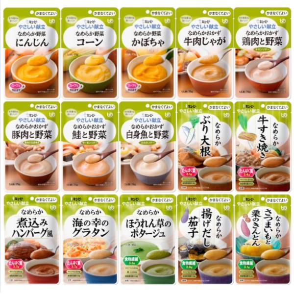 ※メーカー都合によりパッケージ等の外装面で異なる場合がございますので、あらかじめご了承くださいませ(免責) 画像は見本(イメージ)です。画像内に写った期限は撮影時のものであり、お届けする商品は期限内となります。詳細な期限については直接お問合...