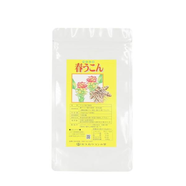 ※メーカー都合によりパッケージ等の外装面で異なる場合がございますので、あらかじめご了承くださいませ(免責) 画像は見本(イメージ)です。画像内に写った期限は撮影時のものであり、お届けする商品は期限内となります。詳細な期限については直接お問合...