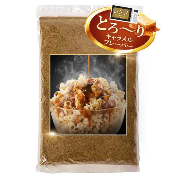 ※メーカー都合によりパッケージ等の外装面で異なる場合がございますので、あらかじめご了承くださいませ(免責) 画像は見本(イメージ)です。画像内に写った期限は撮影時のものであり、お届けする商品は期限内となります。詳細な期限については直接お問合...