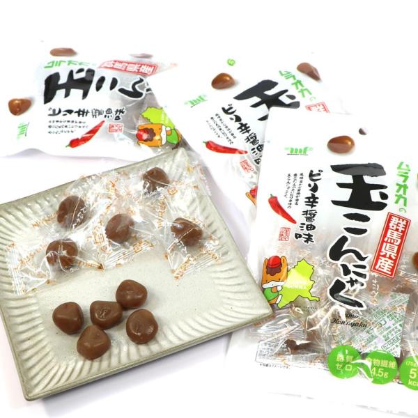 ※メーカー都合によりパッケージ等の外装面で異なる場合がございますので、あらかじめご了承くださいませ(免責) 画像は見本(イメージ)です。画像内に写った期限は撮影時のものであり、お届けする商品は期限内となります。詳細な期限については直接お問合...