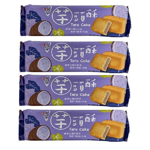 ※メーカー都合によりパッケージ等の外装面で異なる場合がございますので、あらかじめご了承くださいませ(免責) 画像は見本(イメージ)です。画像内に写った期限は撮影時のものであり、お届けする商品は期限内となります。詳細な期限については直接お問合...