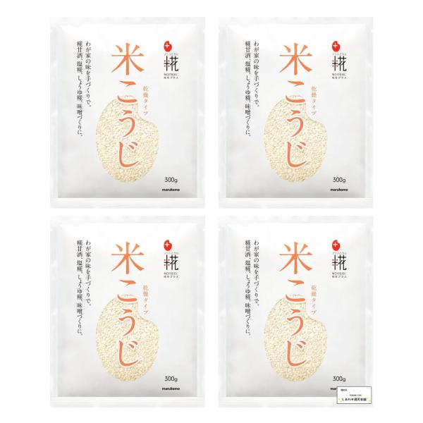 ※メーカー都合によりパッケージ等の外装面で異なる場合がございますので、あらかじめご了承くださいませ(免責) 画像は見本(イメージ)です。画像内に写った期限は撮影時のものであり、お届けする商品は期限内となります。詳細な期限については直接お問合...