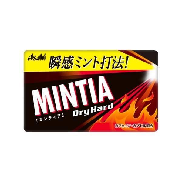※メーカー都合によりパッケージ等の外装面で異なる場合がございますので、あらかじめご了承くださいませ(免責) 画像は見本(イメージ)です。画像内に写った期限は撮影時のものであり、お届けする商品は期限内となります。詳細な期限については直接お問合...