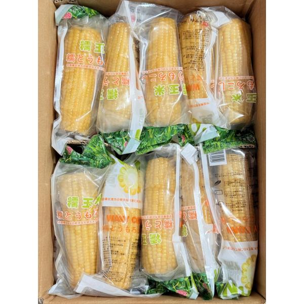 ※メーカー都合によりパッケージ等の外装面で異なる場合がございますので、あらかじめご了承くださいませ(免責) 画像は見本(イメージ)です。画像内に写った期限は撮影時のものであり、お届けする商品は期限内となります。詳細な期限については直接お問合...