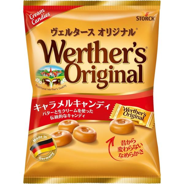 ※メーカー都合によりパッケージ等の外装面で異なる場合がございますので、あらかじめご了承くださいませ(免責) 画像は見本(イメージ)です。画像内に写った期限は撮影時のものであり、お届けする商品は期限内となります。詳細な期限については直接お問合...