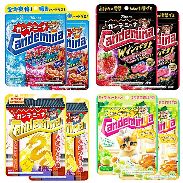 ※メーカー都合によりパッケージ等の外装面で異なる場合がございますので、あらかじめご了承くださいませ(免責) 画像は見本(イメージ)です。画像内に写った期限は撮影時のものであり、お届けする商品は期限内となります。詳細な期限については直接お問合...