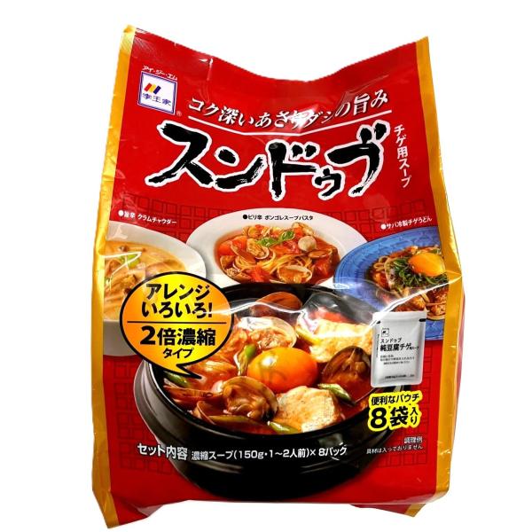 ※メーカー都合によりパッケージ等の外装面で異なる場合がございますので、あらかじめご了承くださいませ(免責) 画像は見本(イメージ)です。画像内に写った期限は撮影時のものであり、お届けする商品は期限内となります。詳細な期限については直接お問合...