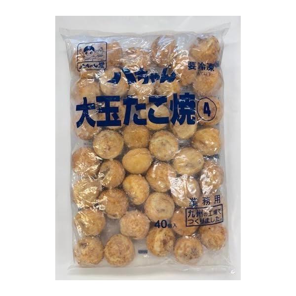 ※メーカー都合によりパッケージ等の外装面で異なる場合がございますので、あらかじめご了承くださいませ(免責) 画像は見本(イメージ)です。画像内に写った期限は撮影時のものであり、お届けする商品は期限内となります。詳細な期限については直接お問合...