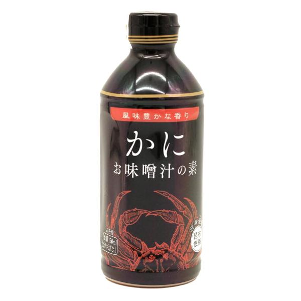 ※メーカー都合によりパッケージ等の外装面で異なる場合がございますので、あらかじめご了承くださいませ(免責) 画像は見本(イメージ)です。画像内に写った期限は撮影時のものであり、お届けする商品は期限内となります。詳細な期限については直接お問合...