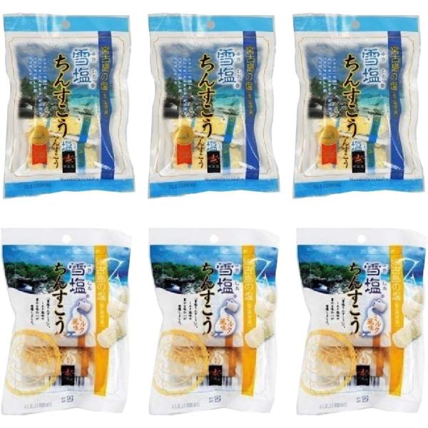 ※メーカー都合によりパッケージ等の外装面で異なる場合がございますので、あらかじめご了承くださいませ(免責) 画像は見本(イメージ)です。画像内に写った期限は撮影時のものであり、お届けする商品は期限内となります。詳細な期限については直接お問合...