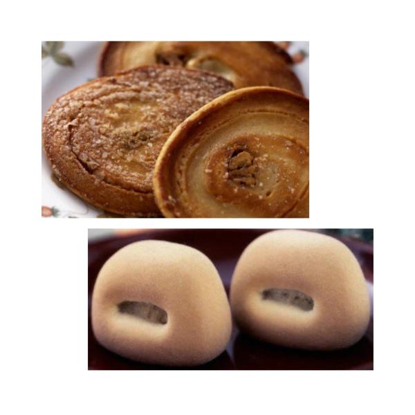 ※メーカー都合によりパッケージ等の外装面で異なる場合がございますので、あらかじめご了承くださいませ(免責) 画像は見本(イメージ)です。画像内に写った期限は撮影時のものであり、お届けする商品は期限内となります。詳細な期限については直接お問合...