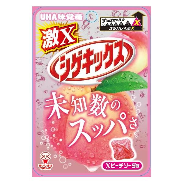 ※メーカー都合によりパッケージ等の外装面で異なる場合がございますので、あらかじめご了承くださいませ(免責) 画像は見本(イメージ)です。画像内に写った期限は撮影時のものであり、お届けする商品は期限内となります。詳細な期限については直接お問合...