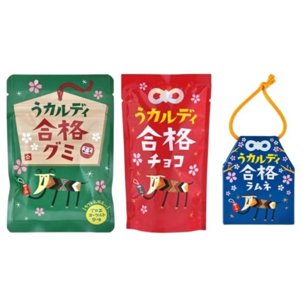 ※メーカー都合によりパッケージ等の外装面で異なる場合がございますので、あらかじめご了承くださいませ(免責) 画像は見本(イメージ)です。画像内に写った期限は撮影時のものであり、お届けする商品は期限内となります。詳細な期限については直接お問合...