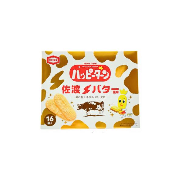 ※メーカー都合によりパッケージ等の外装面で異なる場合がございますので、あらかじめご了承くださいませ(免責) 画像は見本(イメージ)です。画像内に写った期限は撮影時のものであり、お届けする商品は期限内となります。詳細な期限については直接お問合...