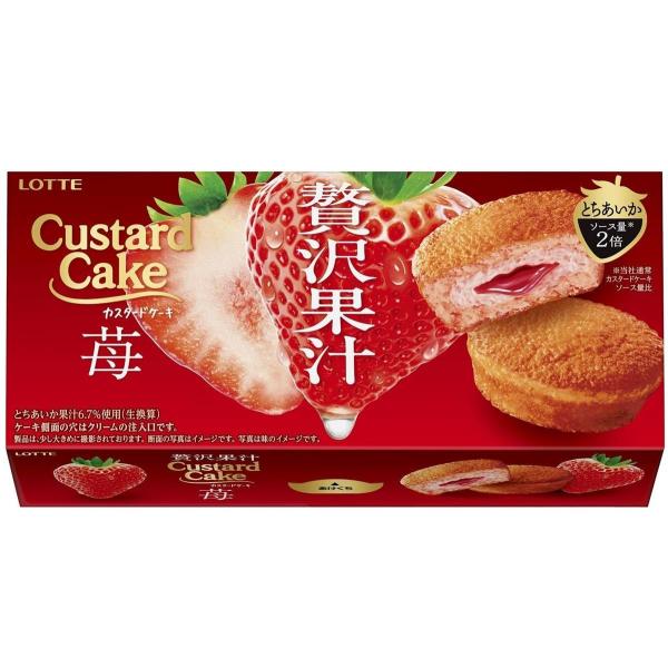 ※メーカー都合によりパッケージ等の外装面で異なる場合がございますので、あらかじめご了承くださいませ(免責) 画像は見本(イメージ)です。画像内に写った期限は撮影時のものであり、お届けする商品は期限内となります。詳細な期限については直接お問合...