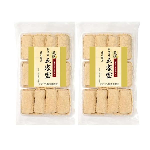 ※メーカー都合によりパッケージ等の外装面で異なる場合がございますので、あらかじめご了承くださいませ(免責) 画像は見本(イメージ)です。画像内に写った期限は撮影時のものであり、お届けする商品は期限内となります。詳細な期限については直接お問合...