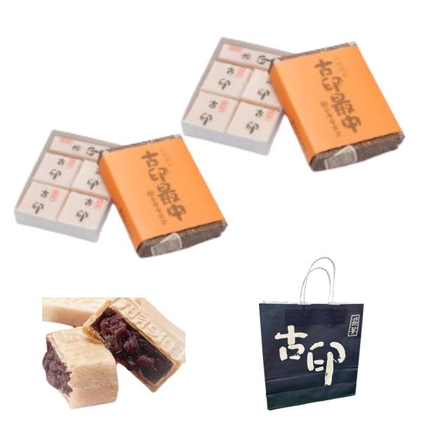 ※メーカー都合によりパッケージ等の外装面で異なる場合がございますので、あらかじめご了承くださいませ(免責) 画像は見本(イメージ)です。画像内に写った期限は撮影時のものであり、お届けする商品は期限内となります。詳細な期限については直接お問合...