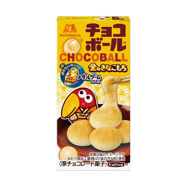 ※メーカー都合によりパッケージ等の外装面で異なる場合がございますので、あらかじめご了承くださいませ(免責) 画像は見本(イメージ)です。画像内に写った期限は撮影時のものであり、お届けする商品は期限内となります。詳細な期限については直接お問合...