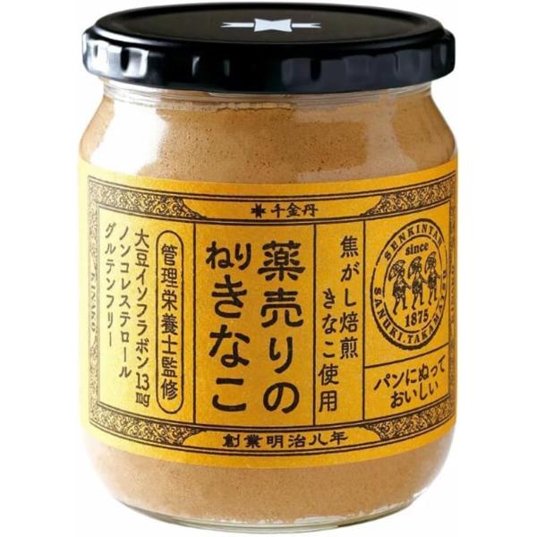 ※メーカー都合によりパッケージ等の外装面で異なる場合がございますので、あらかじめご了承くださいませ(免責) 画像は見本(イメージ)です。画像内に写った期限は撮影時のものであり、お届けする商品は期限内となります。詳細な期限については直接お問合...