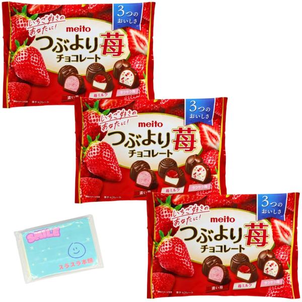 ※メーカー都合によりパッケージ等の外装面で異なる場合がございますので、あらかじめご了承くださいませ(免責) 画像は見本(イメージ)です。画像内に写った期限は撮影時のものであり、お届けする商品は期限内となります。詳細な期限については直接お問合...