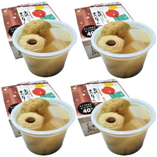 ※メーカー都合によりパッケージ等の外装面で異なる場合がございますので、あらかじめご了承くださいませ(免責) 画像は見本(イメージ)です。画像内に写った期限は撮影時のものであり、お届けする商品は期限内となります。詳細な期限については直接お問合...