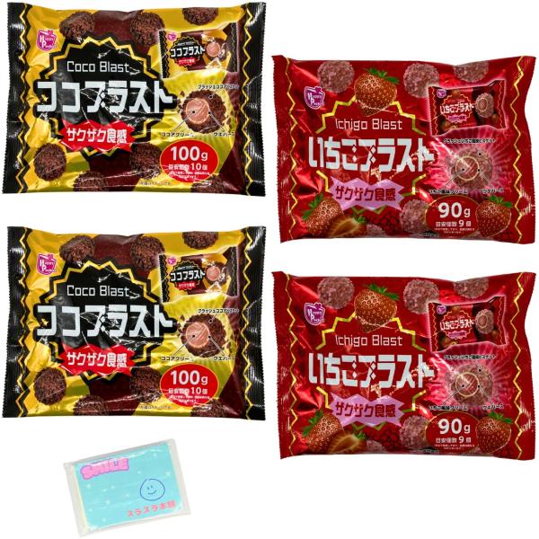 ※メーカー都合によりパッケージ等の外装面で異なる場合がございますので、あらかじめご了承くださいませ(免責) 画像は見本(イメージ)です。画像内に写った期限は撮影時のものであり、お届けする商品は期限内となります。詳細な期限については直接お問合...
