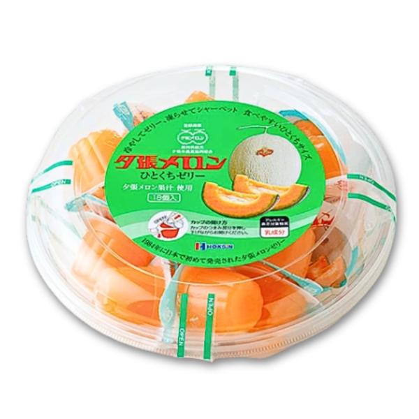 ※メーカー都合によりパッケージ等の外装面で異なる場合がございますので、あらかじめご了承くださいませ(免責) 画像は見本(イメージ)です。画像内に写った期限は撮影時のものであり、お届けする商品は期限内となります。詳細な期限については直接お問合...