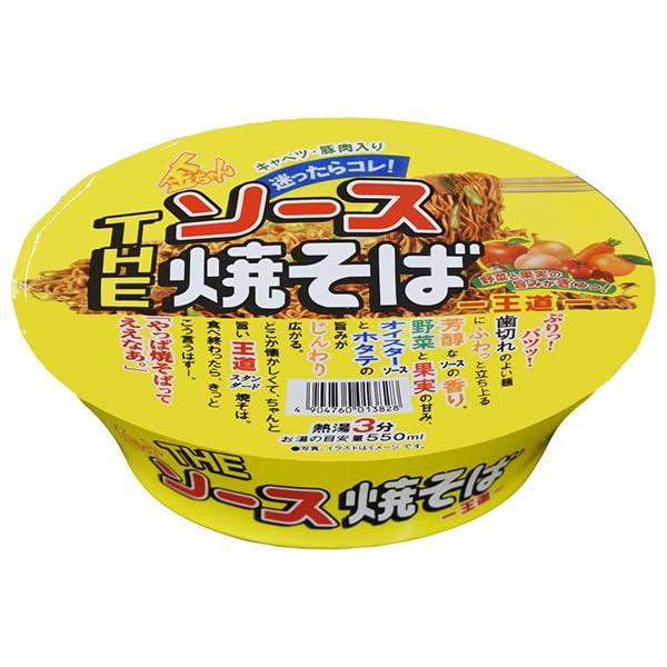 ※メーカー都合によりパッケージ等の外装面で異なる場合がございますので、あらかじめご了承くださいませ(免責) 画像は見本(イメージ)です。画像内に写った期限は撮影時のものであり、お届けする商品は期限内となります。詳細な期限については直接お問合...