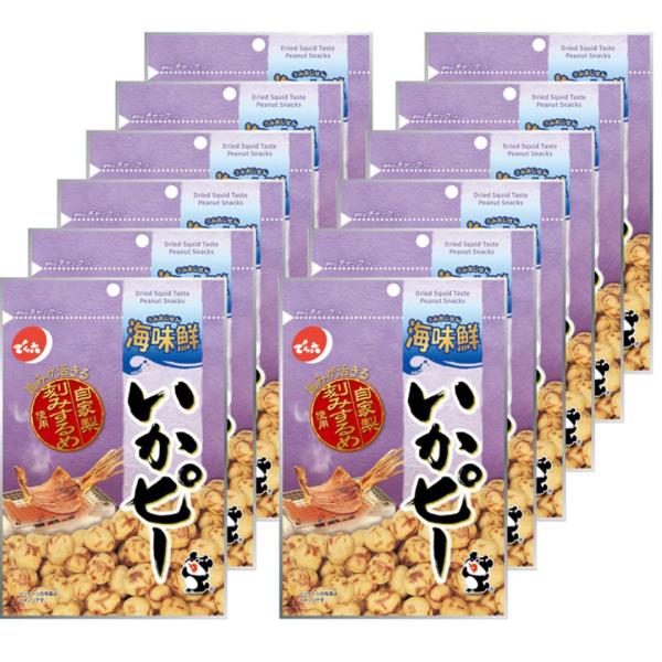※メーカー都合によりパッケージ等の外装面で異なる場合がございますので、あらかじめご了承くださいませ(免責) 画像は見本(イメージ)です。画像内に写った期限は撮影時のものであり、お届けする商品は期限内となります。詳細な期限については直接お問合...