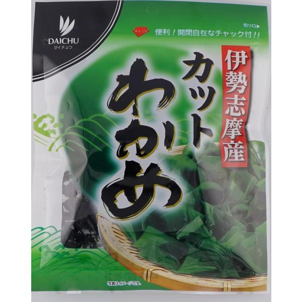 ※メーカー都合によりパッケージ等の外装面で異なる場合がございますので、あらかじめご了承くださいませ(免責) 画像は見本(イメージ)です。画像内に写った期限は撮影時のものであり、お届けする商品は期限内となります。詳細な期限については直接お問合...