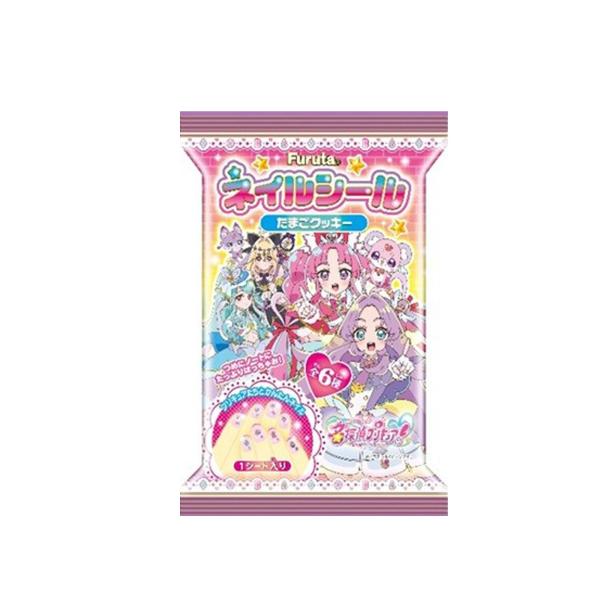 ※メーカー都合によりパッケージ等の外装面で異なる場合がございますので、あらかじめご了承くださいませ(免責) 画像は見本(イメージ)です。画像内に写った期限は撮影時のものであり、お届けする商品は期限内となります。詳細な期限については直接お問合...