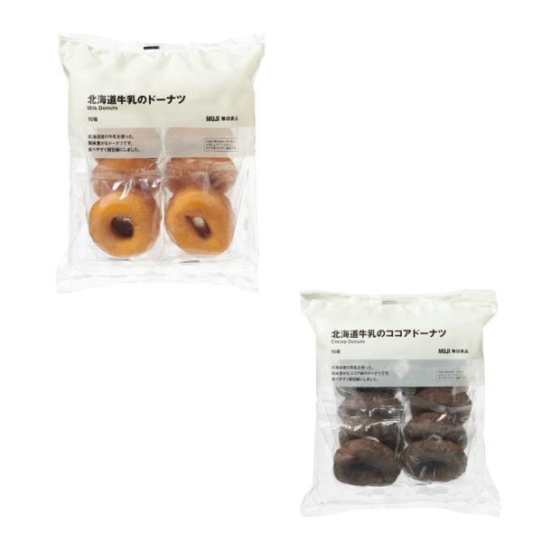 ※メーカー都合によりパッケージ等の外装面で異なる場合がございますので、あらかじめご了承くださいませ(免責) 画像は見本(イメージ)です。画像内に写った期限は撮影時のものであり、お届けする商品は期限内となります。詳細な期限については直接お問合...