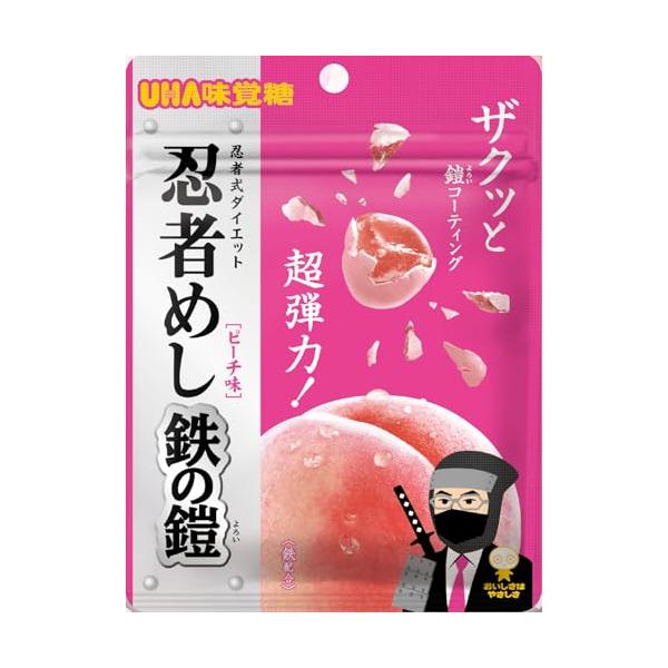 ※メーカー都合によりパッケージ等の外装面で異なる場合がございますので、あらかじめご了承くださいませ(免責) 画像は見本(イメージ)です。画像内に写った期限は撮影時のものであり、お届けする商品は期限内となります。詳細な期限については直接お問合...