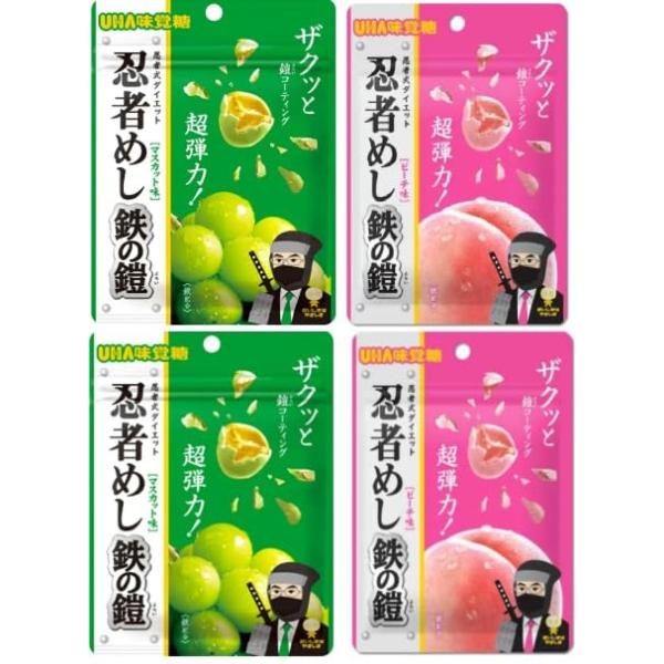 ※メーカー都合によりパッケージ等の外装面で異なる場合がございますので、あらかじめご了承くださいませ(免責) 画像は見本(イメージ)です。画像内に写った期限は撮影時のものであり、お届けする商品は期限内となります。詳細な期限については直接お問合...
