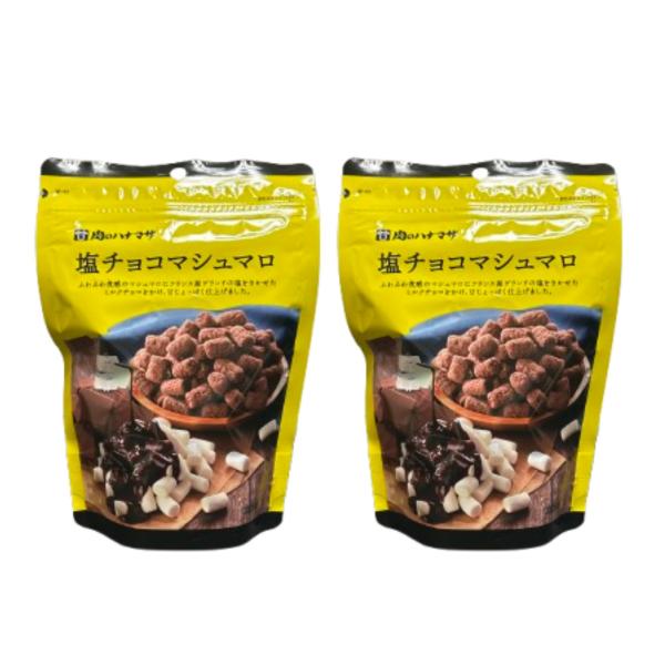 ※メーカー都合によりパッケージ等の外装面で異なる場合がございますので、あらかじめご了承くださいませ(免責) 画像は見本(イメージ)です。画像内に写った期限は撮影時のものであり、お届けする商品は期限内となります。詳細な期限については直接お問合...