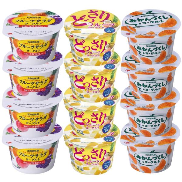 ※メーカー都合によりパッケージ等の外装面で異なる場合がございますので、あらかじめご了承くださいませ(免責) 画像は見本(イメージ)です。画像内に写った期限は撮影時のものであり、お届けする商品は期限内となります。詳細な期限については直接お問合...