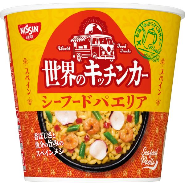 ※メーカー都合によりパッケージ等の外装面で異なる場合がございますので、あらかじめご了承くださいませ(免責) 画像は見本(イメージ)です。画像内に写った期限は撮影時のものであり、お届けする商品は期限内となります。詳細な期限については直接お問合...