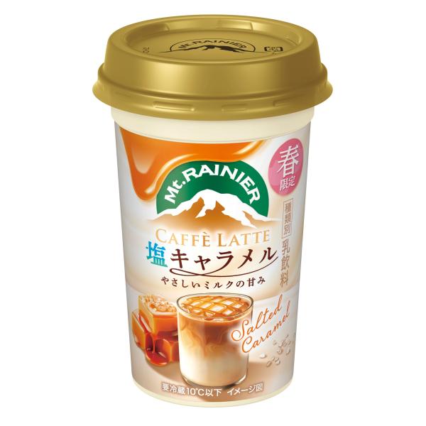 ※メーカー都合によりパッケージ等の外装面で異なる場合がございますので、あらかじめご了承くださいませ(免責) 画像は見本(イメージ)です。画像内に写った期限は撮影時のものであり、お届けする商品は期限内となります。詳細な期限については直接お問合...
